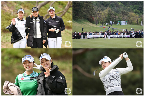 넥센∙세인트나인 마스터즈 2023 / '210전 211기'…최은우, KLPGA투어 9년 차에 첫 승