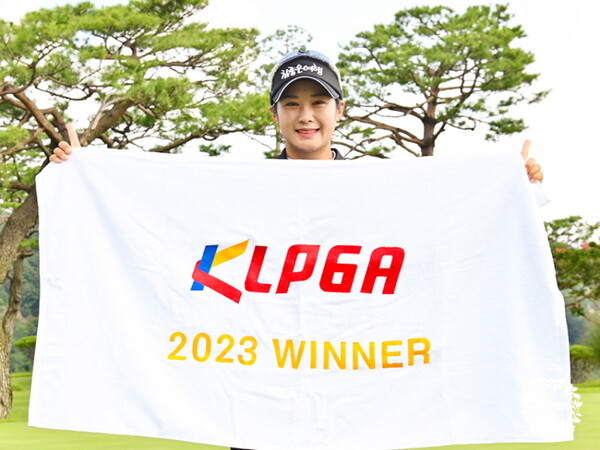 [KLPGA 2023 TGS 드림투어 11차전] 골프 DNA 물려받은 한나경, 입회 5년 만에 첫 우승!