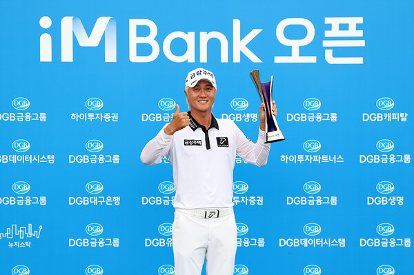 2023 iMBank 오픈 - 우승자 허인회 인터뷰