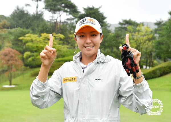 KLPGA 2023 모아저축은행·석정힐CC 점프투어 15차전, 박예지, 생애 첫 점프투어 우승