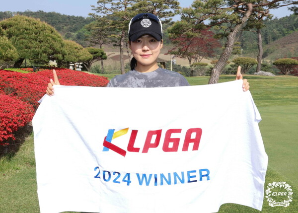 KLPGA 2024 백제CC·삼대인 홍삼볼 점프투어 2차전] 이세인, 입회 5년 만에 생애 첫 우승