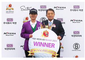 넥센∙세인트나인 마스터즈 2023 / '210전 211기'…최은우, KLPGA투어 9년 차에 첫 승