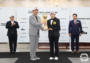 제9회 교촌 1991 레이디스 오픈 / 박보겸 KLPGA투어 생애 첫 우승